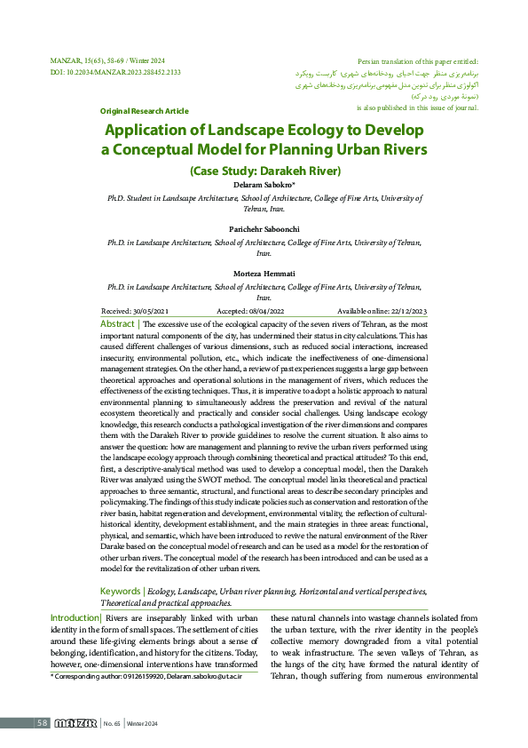 (PDF) Application of Landscape Ecology to Develop a Conceptual Model ...