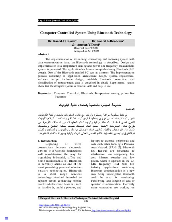 (PDF) Computer Controlled System Using Bluetooth Technology
