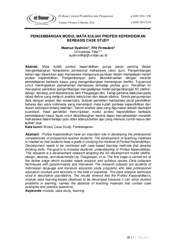 (PDF) Pengembangan Modul Mata Kuliah Profesi Kependidikan Berbasis Case Study