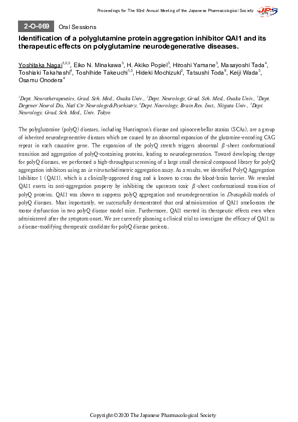 (PDF) Identification of a polyglutamine protein aggregation inhibitor ...