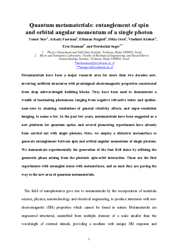 (PDF) Quantum metamaterials: entanglement of spin and orbital angular momentum of a single ...