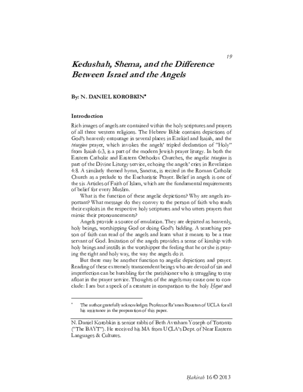 (PDF) Kedushah, Shema, and the Difference Between Israel and the Angels