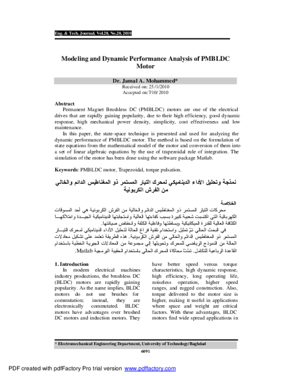 (PDF) Modeling and Dynamic Performance Analysis of PMBLDC Motor