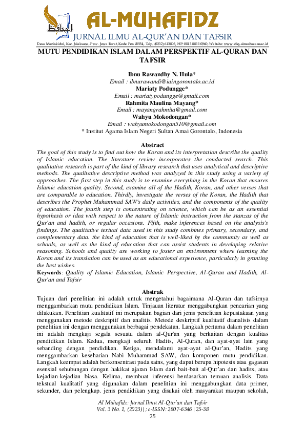 (PDF) Mutu Pendidikan Islam Dalam Perspektif Al-Quran Dan Tafsir