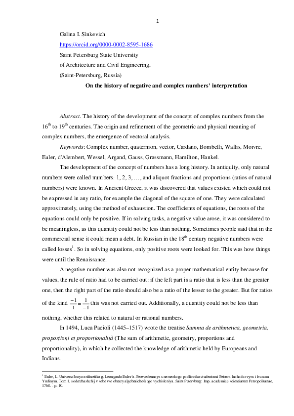 (PDF) On the history of negative and complex numbers interpretation