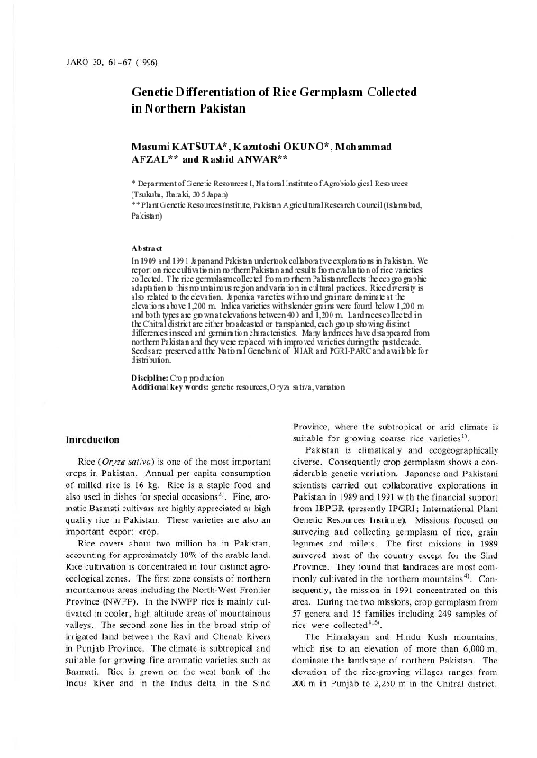 (PDF) Genetic Differentiation of Rice Germplasm Collected in Northern ...