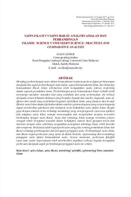 (PDF) Sains Islam Vs Sains Barat: Analisis Amalan dan Perbandingan