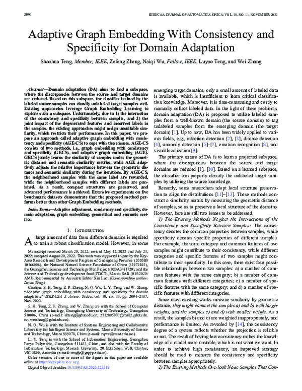 Pdf Adaptive Graph Embedding With Consistency And Specificity For