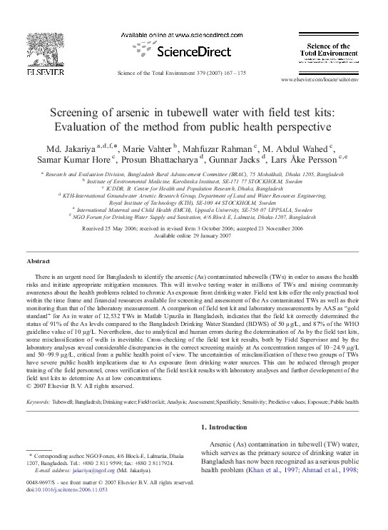 (PDF) Screening of arsenic in tubewell water with field test kits ...