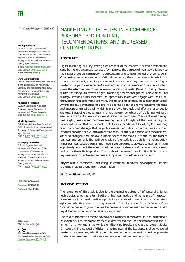 (PDF) MARKETING STRATEGIES IN E-COMMERCE: PERSONALISED CONTENT ...