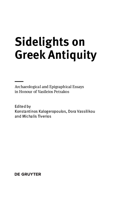 (PDF) Chaniotis ‘Those Who Jointly Built the City”: Epigraphic Sources ...