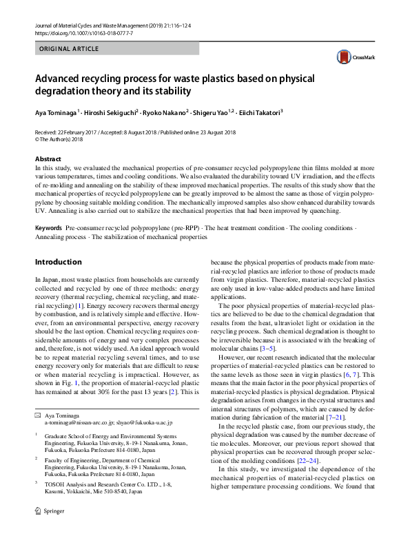 (PDF) Advanced recycling process for waste plastics based on physical ...