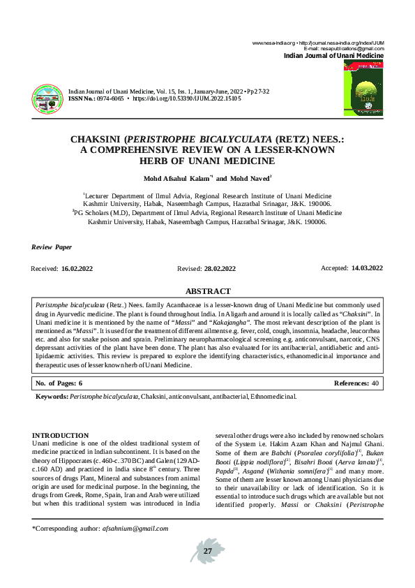 (PDF) Chaksini (Peristrophe Bicalyculata (Retz) NEES.: A Comprehensive ...