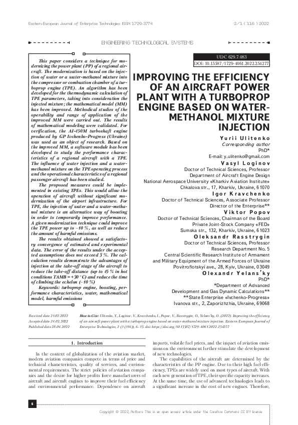 (PDF) Improving the efficiency of an aircraft power plant with a ...