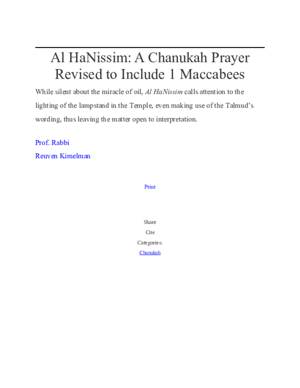 (DOC) Al HaNissim: A Chanukah Prayer Revised to Include 1 Maccabees