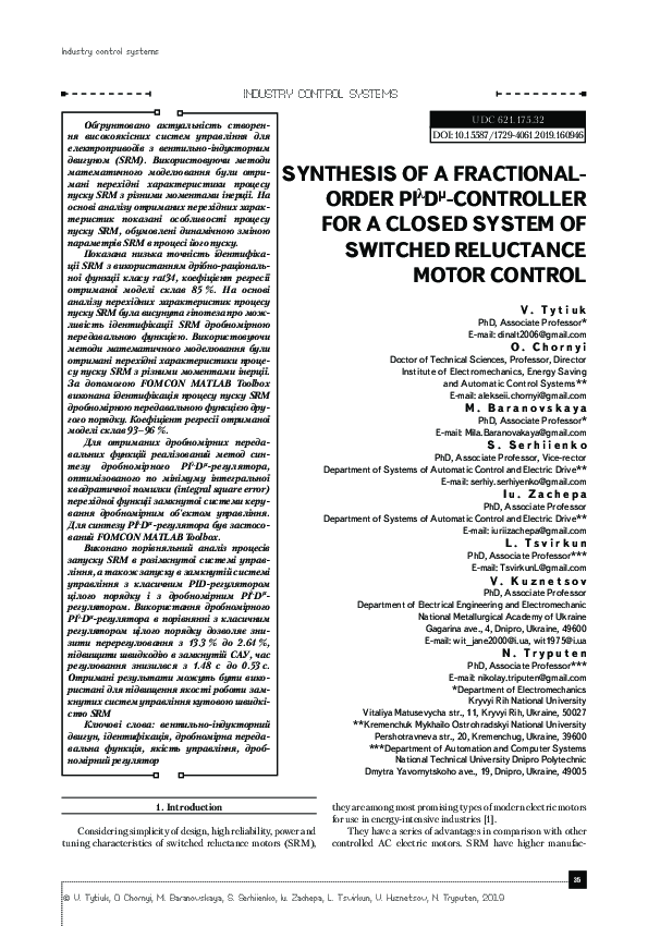 (PDF) Synthesis of a fractional-order PIλDμ-controller for a closed system of switched ...