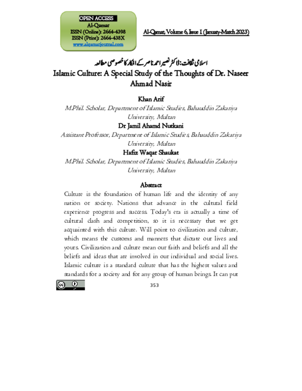 (PDF) Islamic Culture: A Special Study of the Thoughts of Dr. Naseer ...
