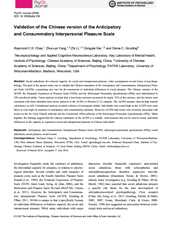 (PDF) Validation of the Chinese version of the Anticipatory and Consummatory Interpersonal ...
