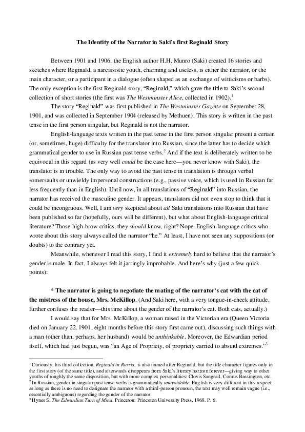 (PDF) The Identity of the Narrator in Saki's first Reginald Story