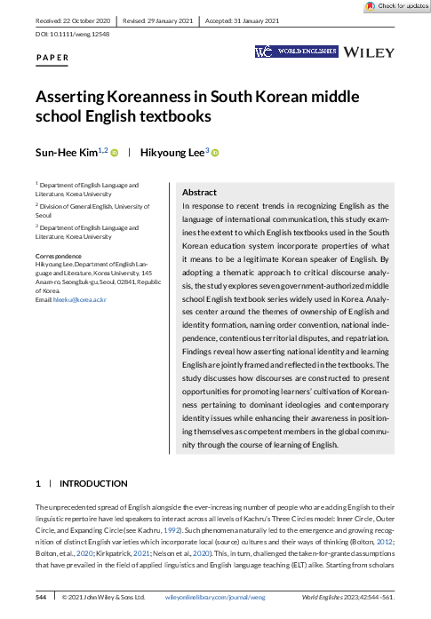 (PDF) Asserting Koreanness in South Korean middle school English textbooks