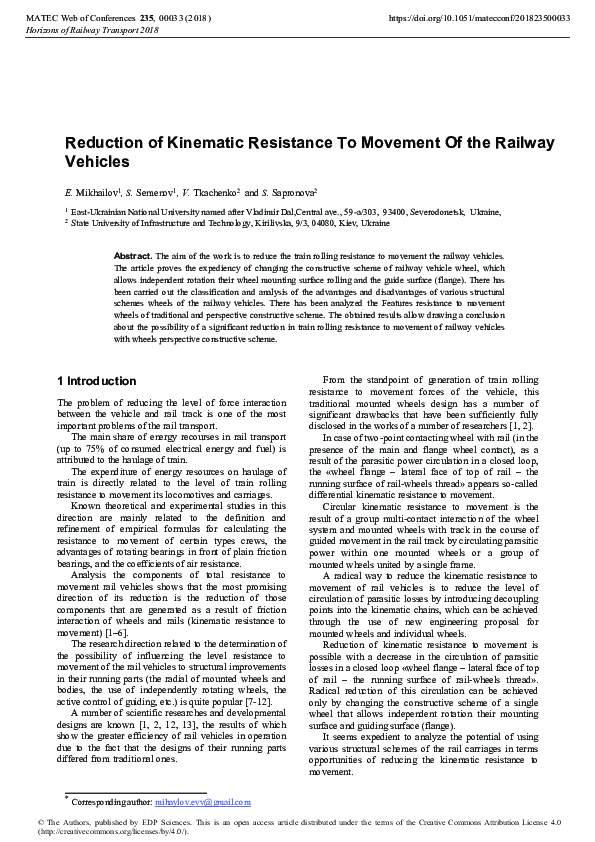 (PDF) Reduction of Kinematic Resistance To Movement Of the Railway Vehicles