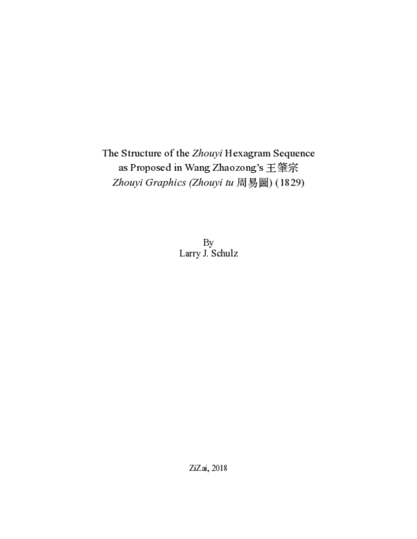 (PDF) The Structure of the Zhouyi Hexagram Sequence as Proposed in Wang ...