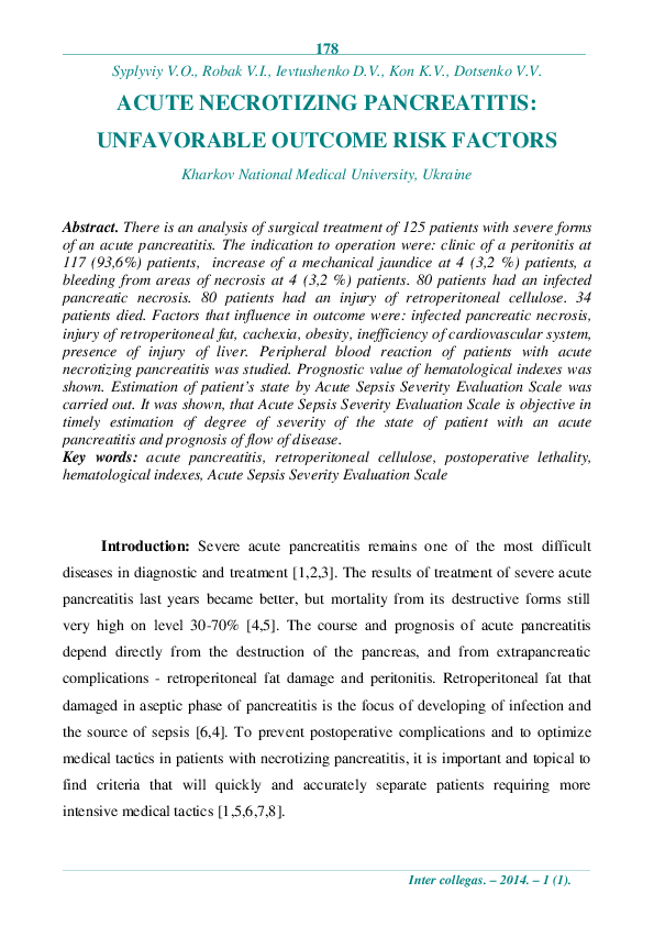 (PDF) Acute necrotizing pancreatitis: unfavorable outcome risk factors ...