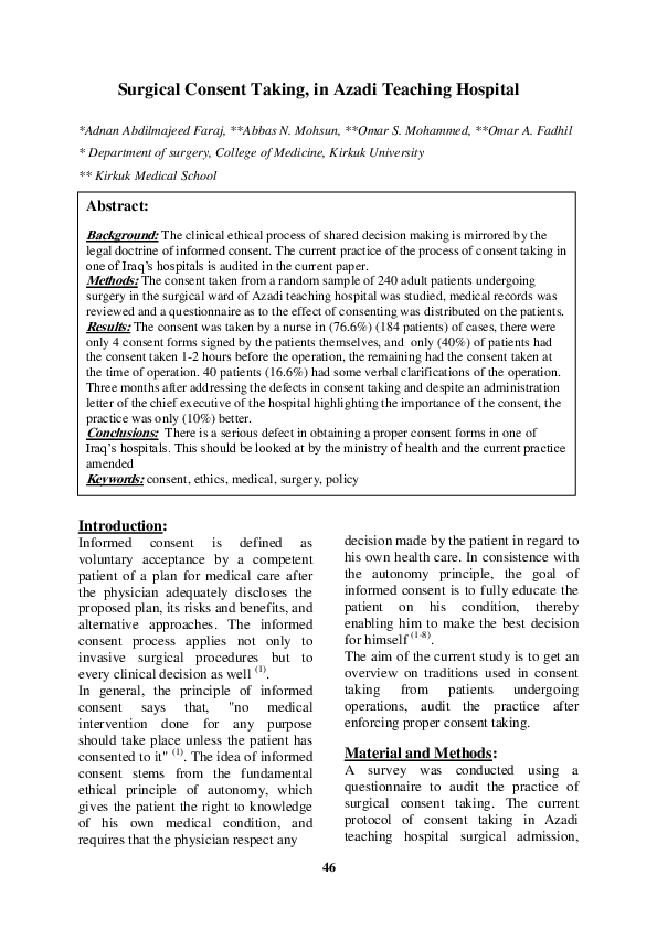 (PDF) Surgical Consent Taking, in Azadi Teaching Hospital