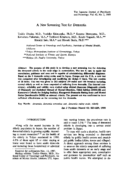 (PDF) A New Screening Test for Dementia