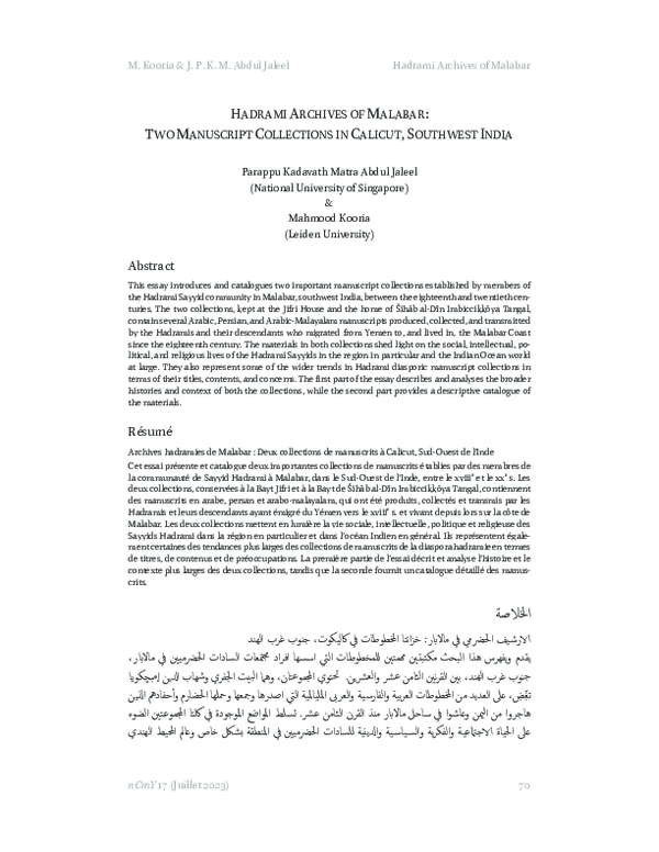 (PDF) Hadrami Archives of Malabar
