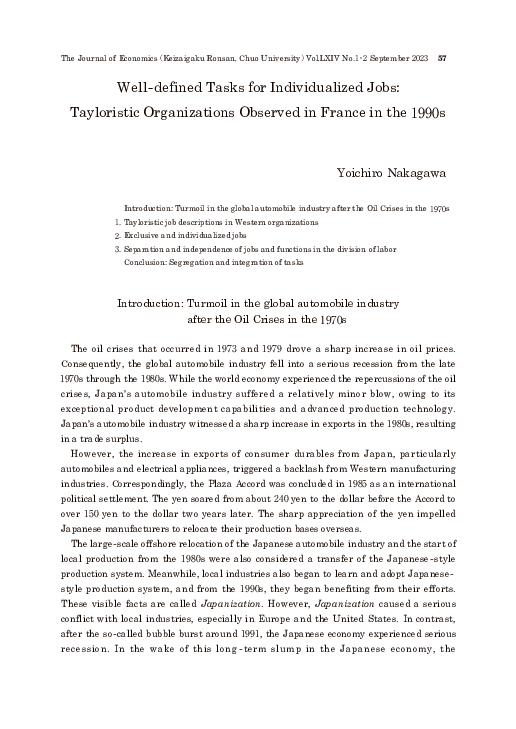 (PDF) NAKAGAWA (2023) Well-defined Tasks for Individualized Jobs ...