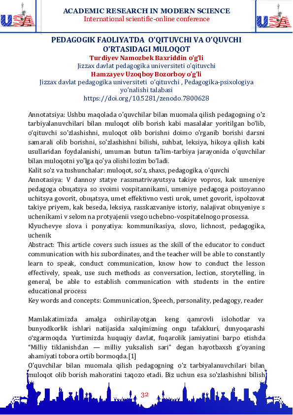 (PDF) PEDAGOGIK FAOLIYATDA O'QITUVCHI VA O'QUVCHI O'RTASIDAGI MULOQOT
