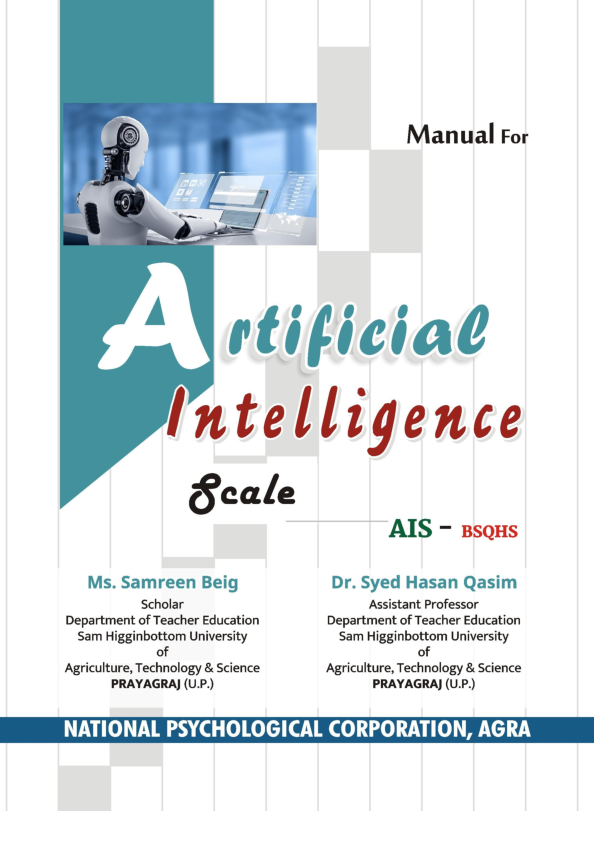 (PDF) Manual for Artificial Intelligence Scale