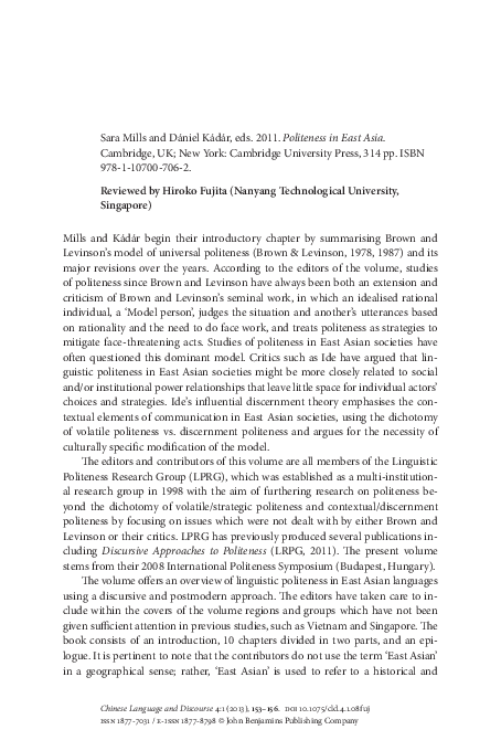 (PDF) Sara Mills and Dániel Kádár, eds. 2011. Politeness in East Asia