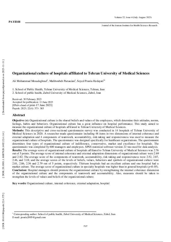 (PDF) Organizational culture of hospitals affiliated to Tehran ...