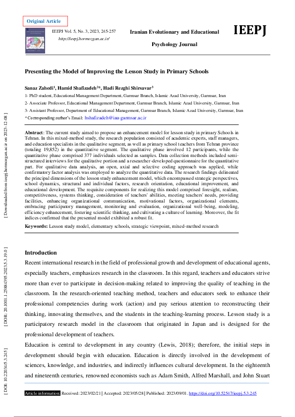 (PDF) Presenting the Model of Improving the Lesson Study in Primary Schools