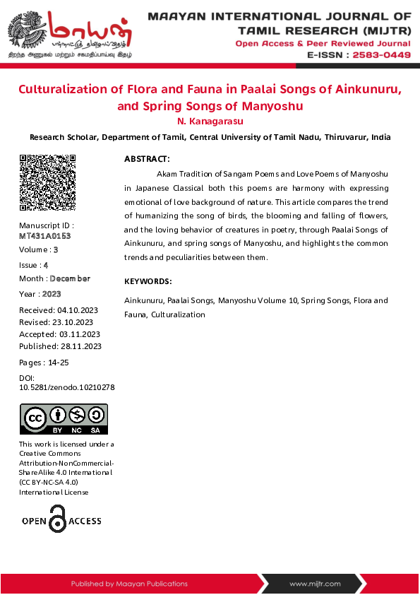(PDF) Culturalization of Flora and Fauna in Paalai Songs of Ainkunuru ...