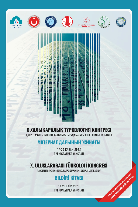(PDF) TOFA TURKCESIYLE TURKIYE TURKCESI AGIZLARINDAKI SOZ VARLIGI ...