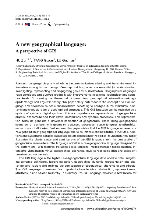 (PDF) A new geographical language: A perspective of GIS