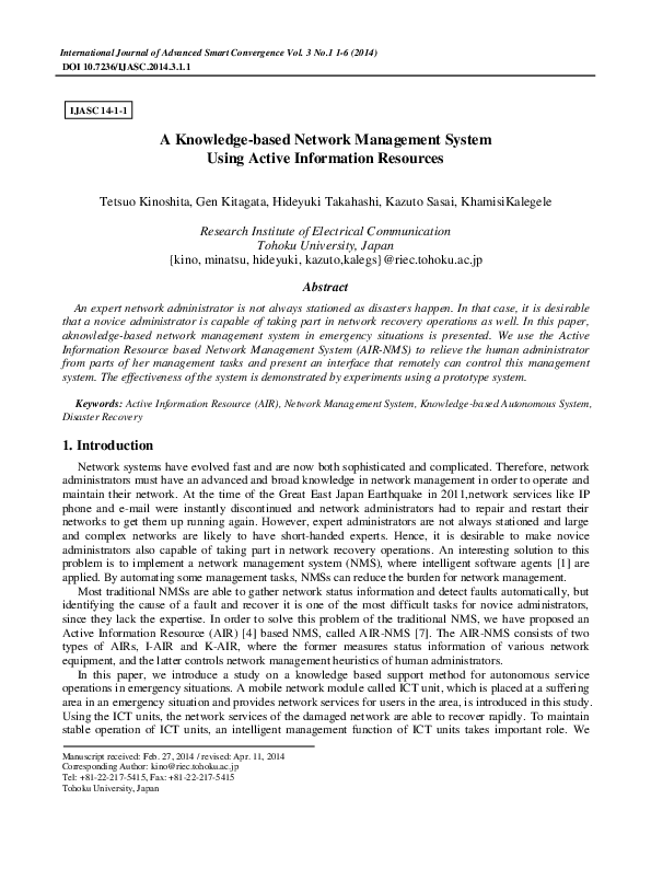 (PDF) A Knowledge-based Network Management System Using Active Information Resources