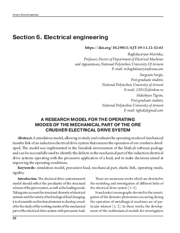 (PDF) A Research Model for the Operating Modes of the Mechanical Part ...