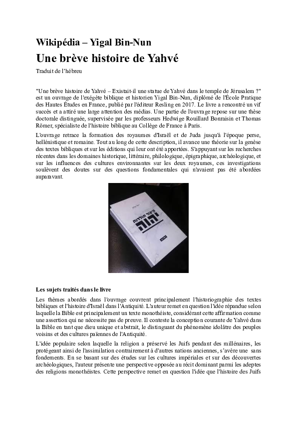 (PDF) Wikipédia - Une brève histoire de Yahvé I Yigal Bin-Nun