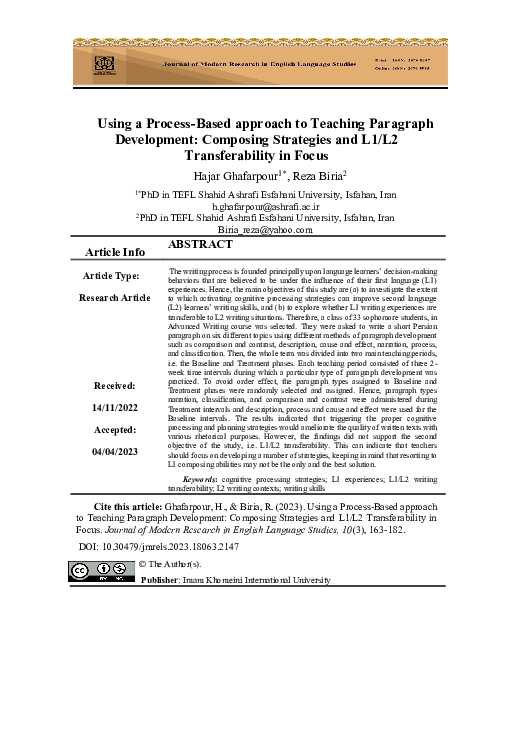 (PDF) Using a Process-Based approach to Teaching Paragraph Development: Composing Strategies and ...