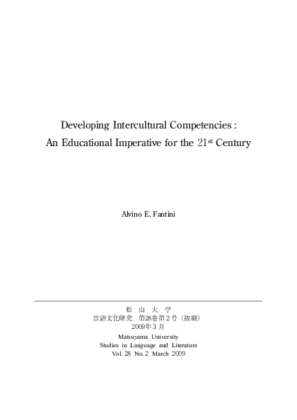 (PDF) Developing Intercultural Competencies : An Educational Imperative for the21st Century