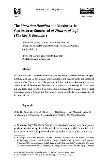 (PDF) The Macarian Homilies and Maximus the Confessor as Sources of al ...