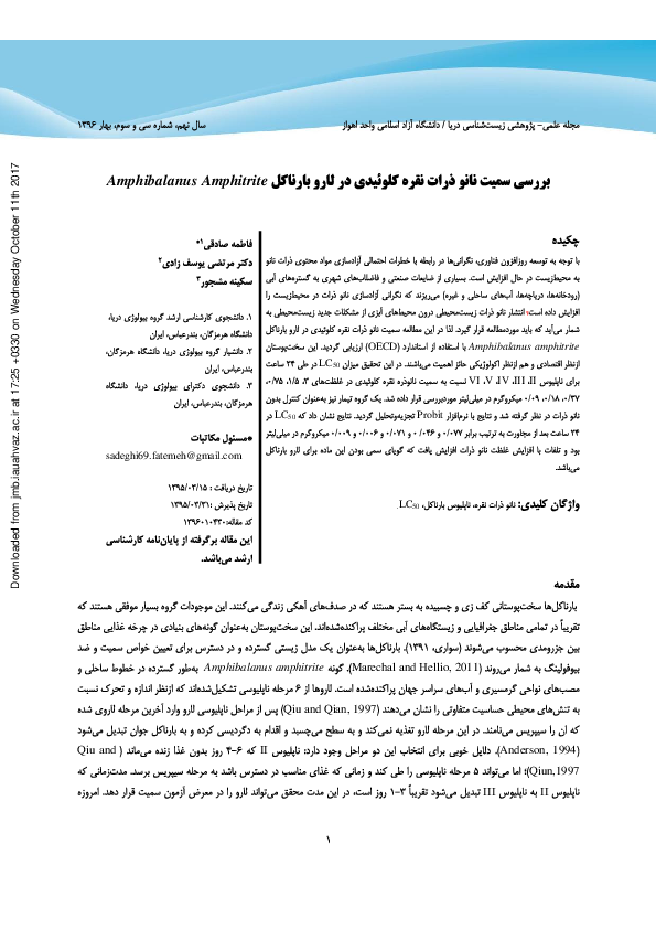 (PDF) Toxicity effect of colloidal silver nanoparticles of Barnacles ...
