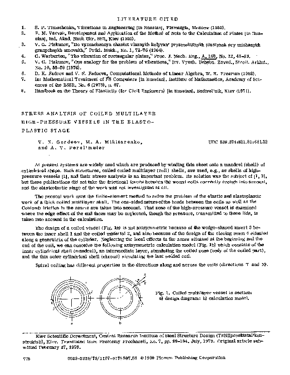 (PDF) Stress analysis of coiled multilayer high-pressure vessels in the ...