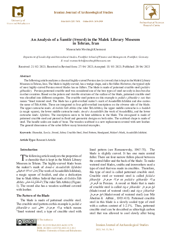 (PDF) An Analysis of a Šamšir (Sword) in the Malek Library Museum in ...