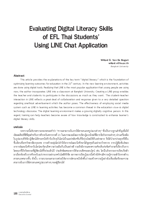 (PDF) Evaluating Digital Literacy Skills of EFL Thai Students’ Using LINE Chat Application