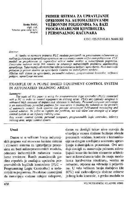 (PDF) Example of a PC-PLC based equipment control system in automated ... (PDF) Example of a PC-PLC based equipment control system in automated ...
